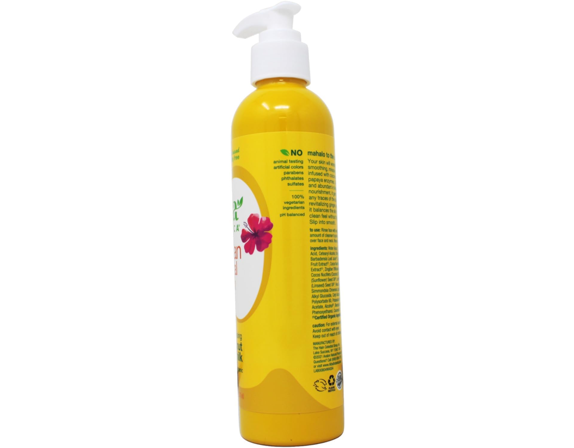 Alba Botanica Coconut Milk Facial Wash 8 Oz (Pack of 2)