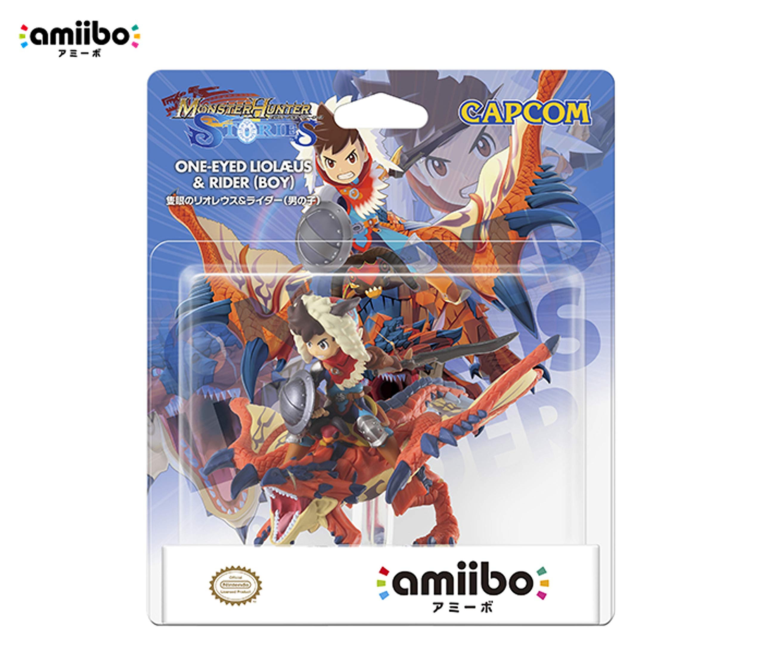 amiibo One-Eyed Rathalos and Rider (Male) - Moster Hunter Stories