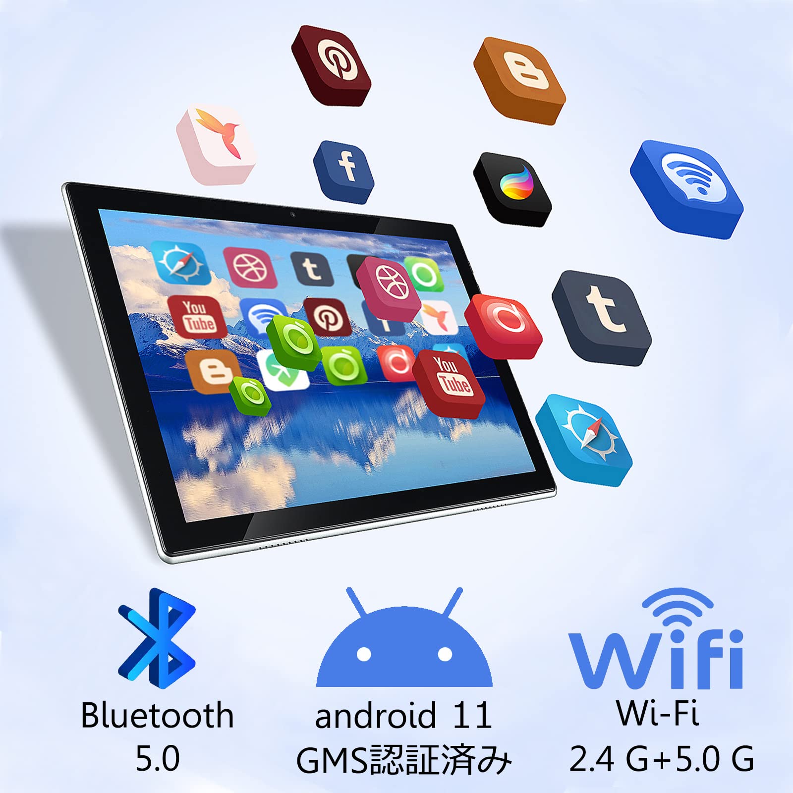 HAOVM Android 11.0 Tablet 10 Inch, P20 MediaPad 1920x1200 IPS FHD Display Screen Tablets,Octa-Core 1.6GHz Processor,5MP+13MP Dual Camera,3GB RAM,64GB Storage,5G WiFi,128GB Expand,6000mAh,GPS,Silver