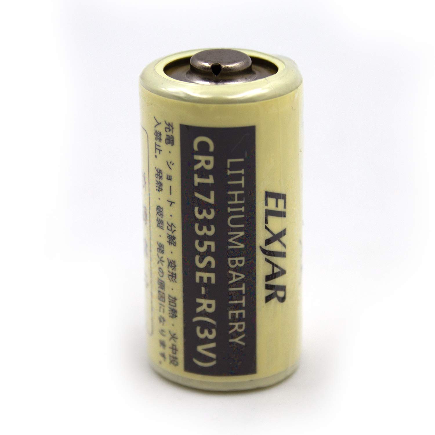 elxjar (2-Pack) 3V CR17335SE 2/3A Lithium Manganese Dioxide Battery, Replacement for Sanyo/FDK CR17335SE