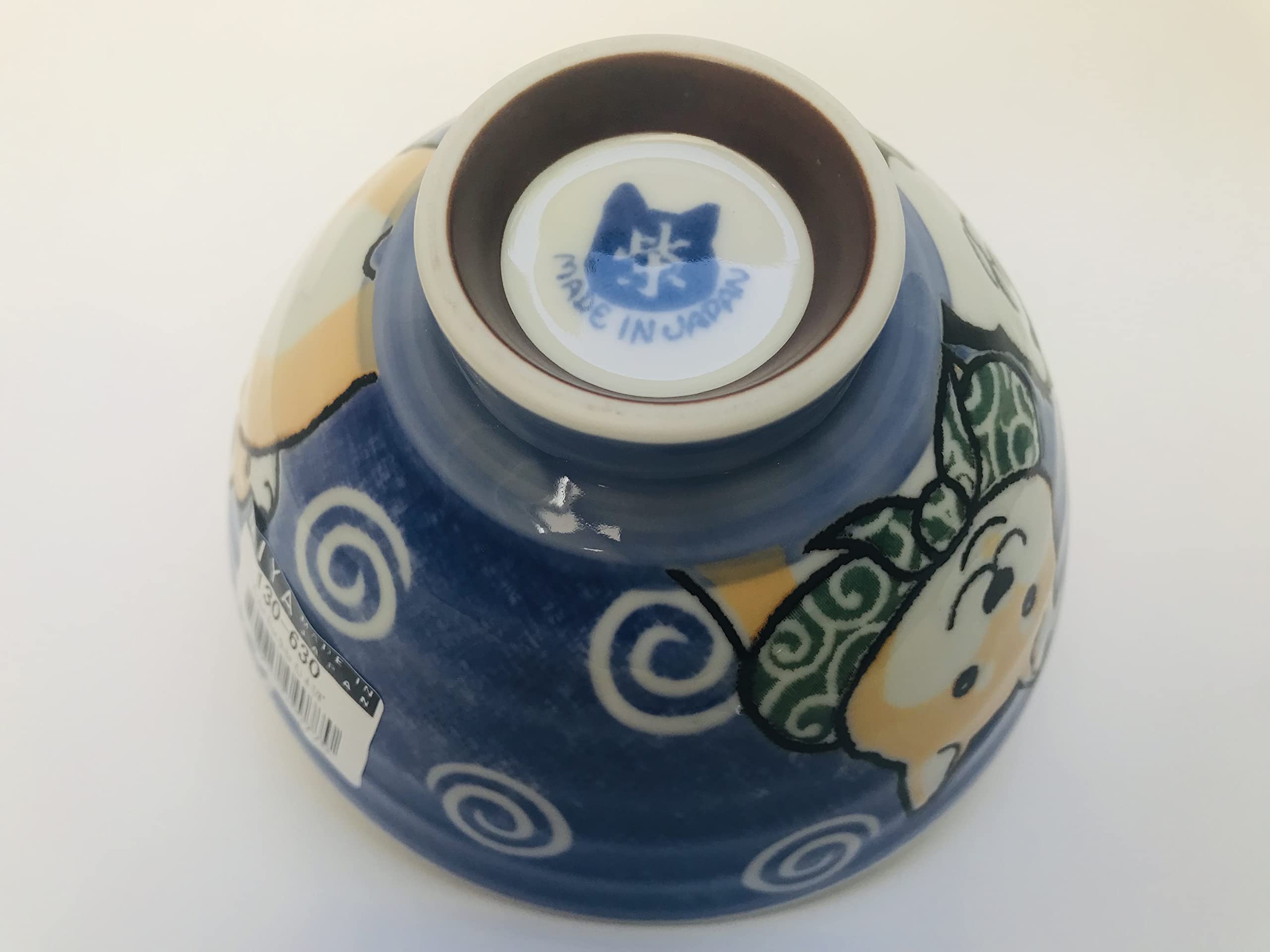 123kotobukijapanstore 2 Pc Japanese Blue Shiba Rice Bowl Set Includes 2 Bowls#130-630