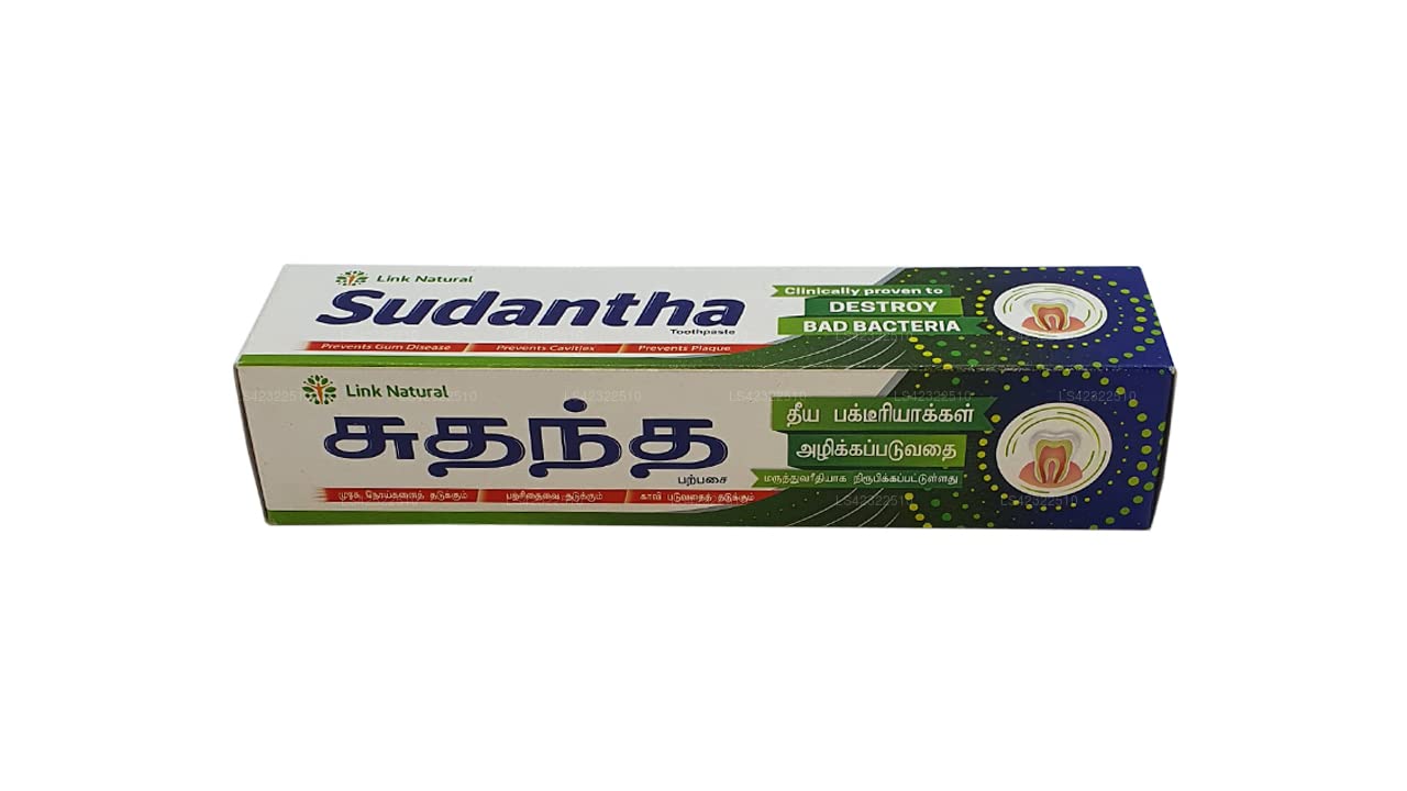 Ayurveda Fluoride- Free Herbal Sudantha Toothpaste 4.2 Oz /120 gm