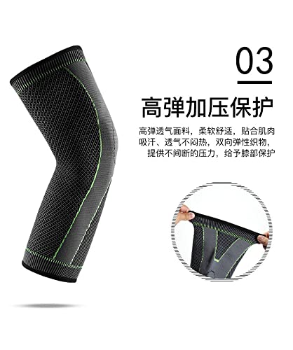 2 Pack Knee Brace, Knee Compression Sleeve Support for Knee Pain, Running, Work Out, Gym, Hiking, Arthritis, ACL, PCL, Joint Pain Relief, Meniscus Tear, Injury Recovery, SportsâUnisex,Universal Size