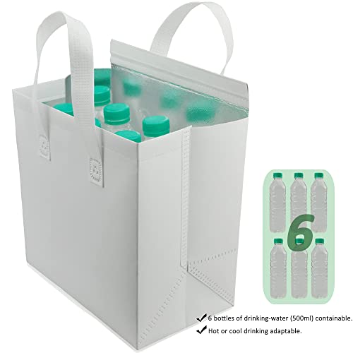 AIVYGDEN Insulated Take Away Bags,Thermal Insulation Food Bag for Coffee,Milky Tea,Take-away Dinner,Fresh Seafood,Cold or Warm Food drive for Restaurant,Retail Store or Picnic/BBQ (White / 12-Pack)