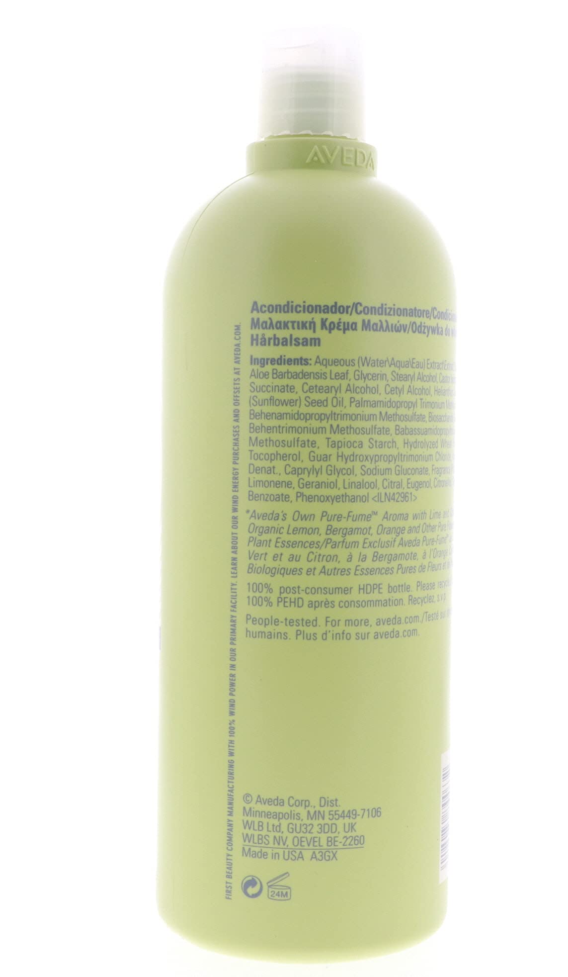 Aveda BE CURLY CONDITIONER 33.8 OZ