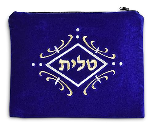 aJudaica Royal Blue Velvet Tallit Bag Gold and White Swirl Design with Protective Plastic Bag