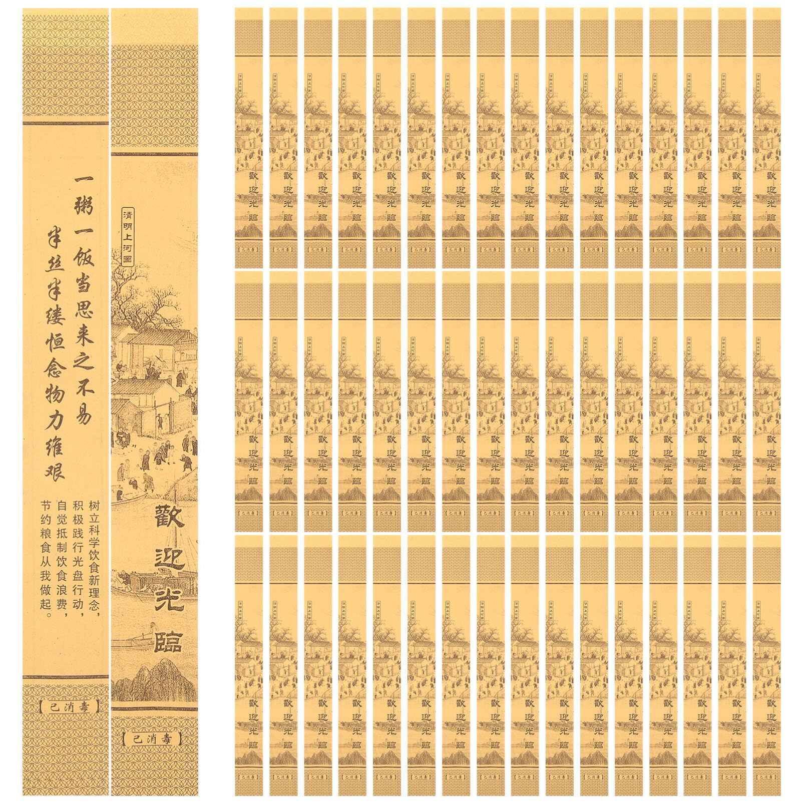 500Pcs Disposable Chopstick Sleeves Chinese Chopsticks Chopsticks Pockets Bulk Chopsticks Bags for Chinese Restaurant