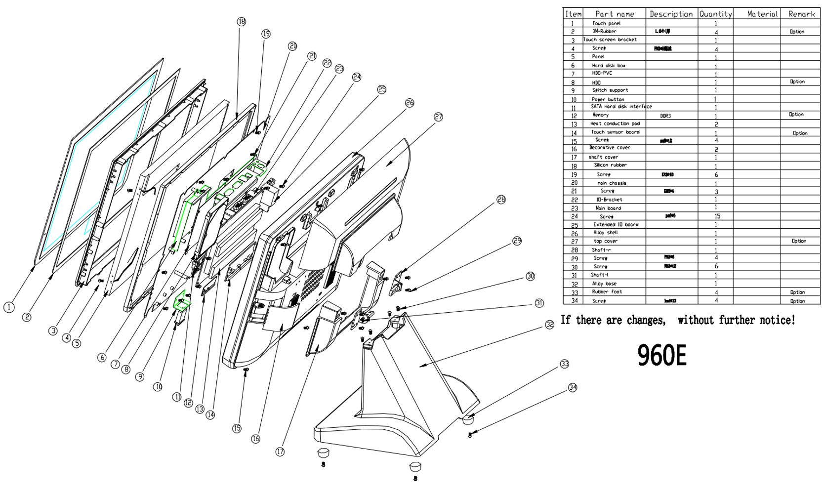 Agt960J1900.All in one Computer 15” Touch POS Terminal,PBM agt960JC,J1900 4G+64G