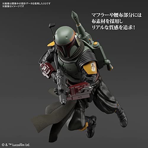 Bandai Hobby - Star Wars - 1/12 Boba Fett (The Mandalorian)