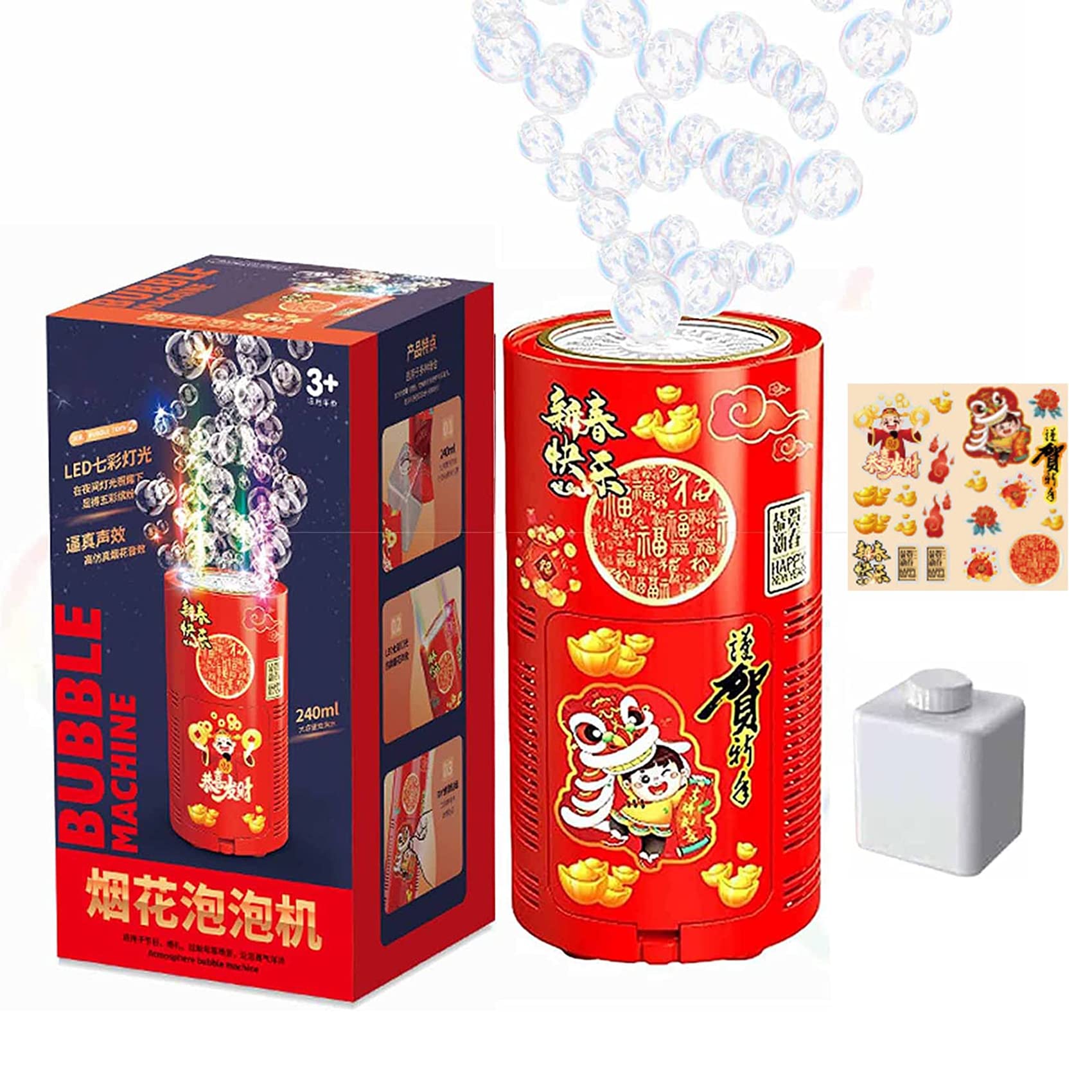 2024 New Fireworks Bubble Machine Toys,Automatic Bubble Machine for Kids, Electric Bubble Maker Toys with Light & Music Party Atmosphere Maker,for Indoor Outdoor Birthday Party (20 Holes Circular)