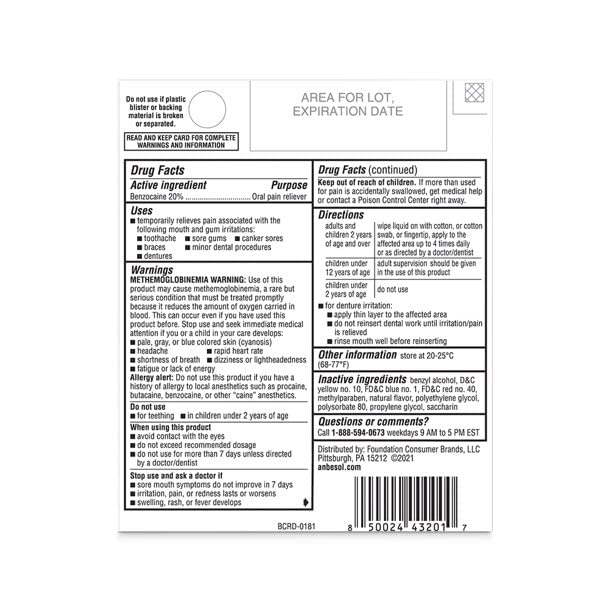 Anbesol Max Gel Size .33z Anbesol Mouth Pain Relief Gel .33oz