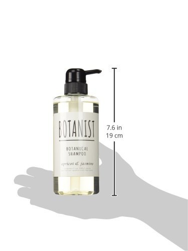 BOTANIST Botanical Shampoo [Moist] Net wt. 490mL/ 16.6 fl oz.