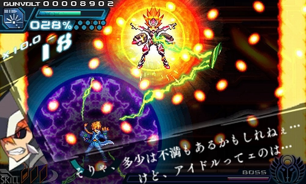 Armed Blue Gunvolt Striker Pack 3DS Import Japan