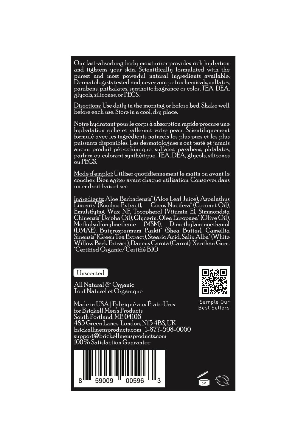 Brickell Men's Deep Moisture Body Lotion for Men, Natural and Organic Protects and Hydrates Dry Skin, 8 Ounce, Unscented