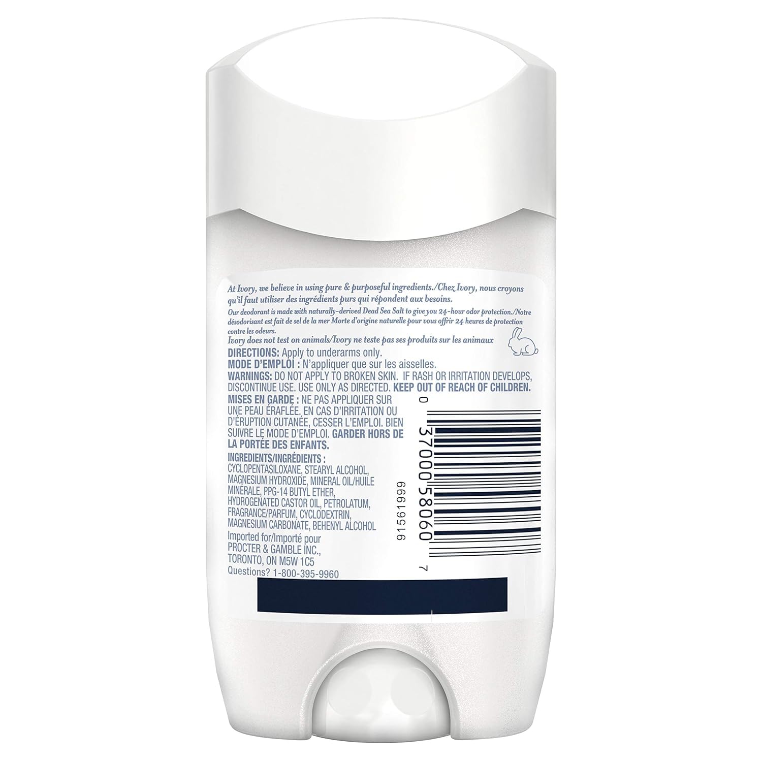 Gentle Aluminum Free Ivory Deodorant, Hint of Oatmeal, 2.4 oz (Pack of 2)