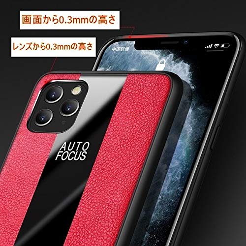 GLOW Co., Ltd. 402-01-01 iPhone 11 Synthetic Leather Case with TPU Ring, Black, Tempered Glass & Stylus