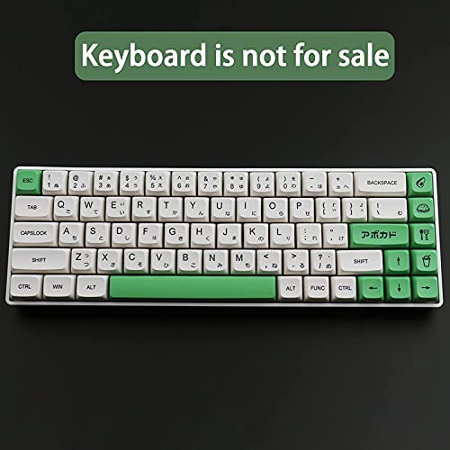 TsungUP Keycaps, 137 Keycaps PBT Keycaps Dye-Sublimation Japanese Keycaps XDA Profile For Mechanical Gaming Keyboard 61/64/68/74/84/87/96/980/104/108 (Avocado and Milk)