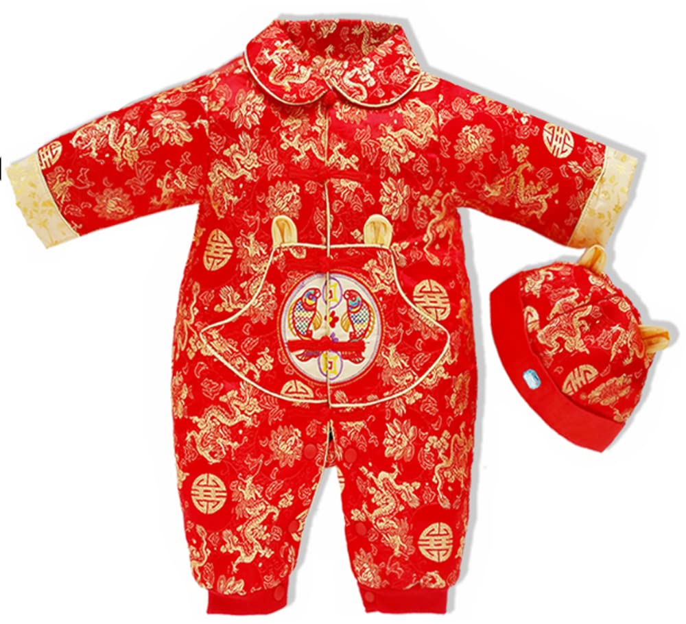 CRB Fashion Baby Newborn Boy Girls Chinese New Years Asian Shirt Outfit … (2 to 4 Months, Short Sleeves Dragon)