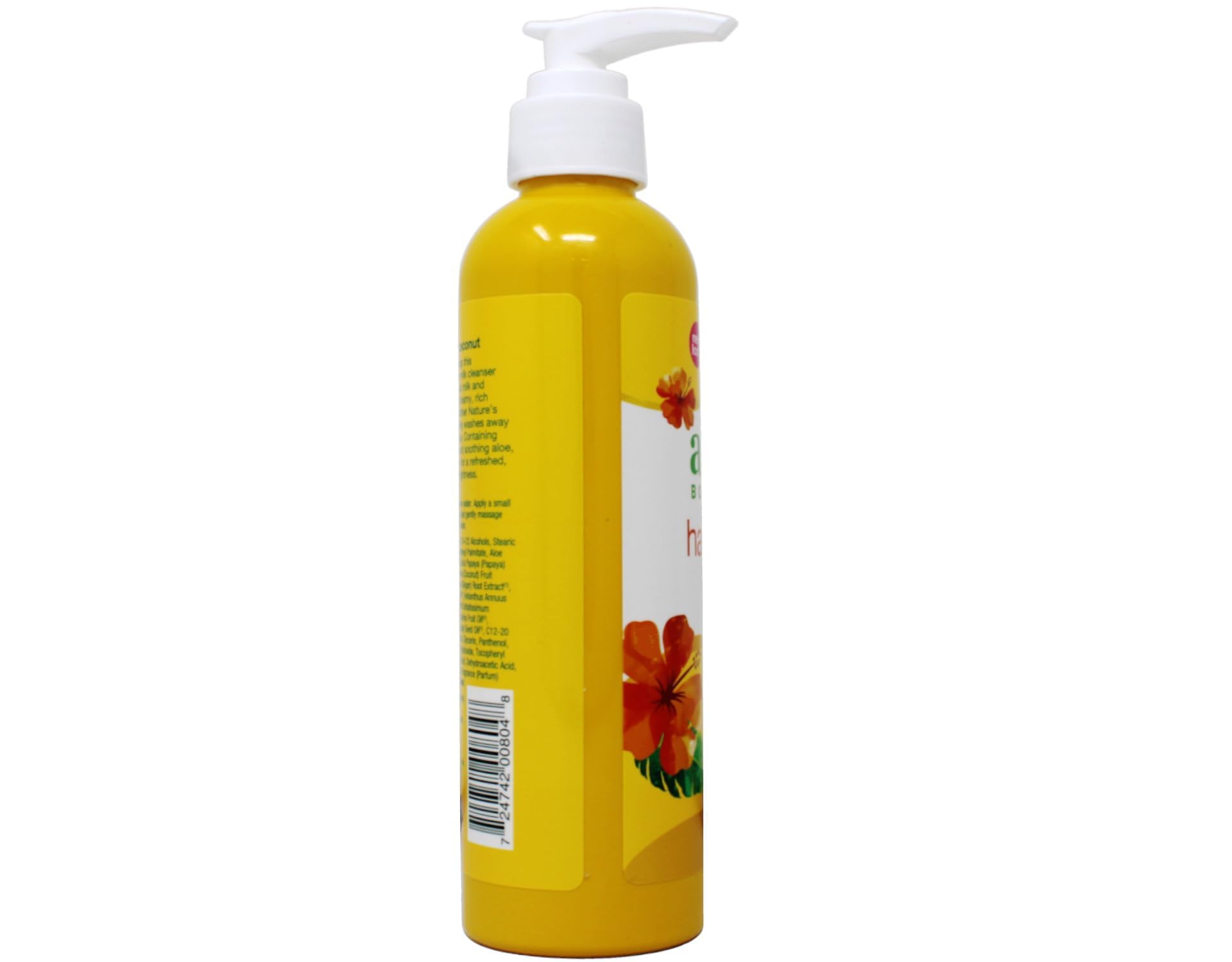 Alba Botanica Coconut Milk Facial Wash 8 Oz (Pack of 2)