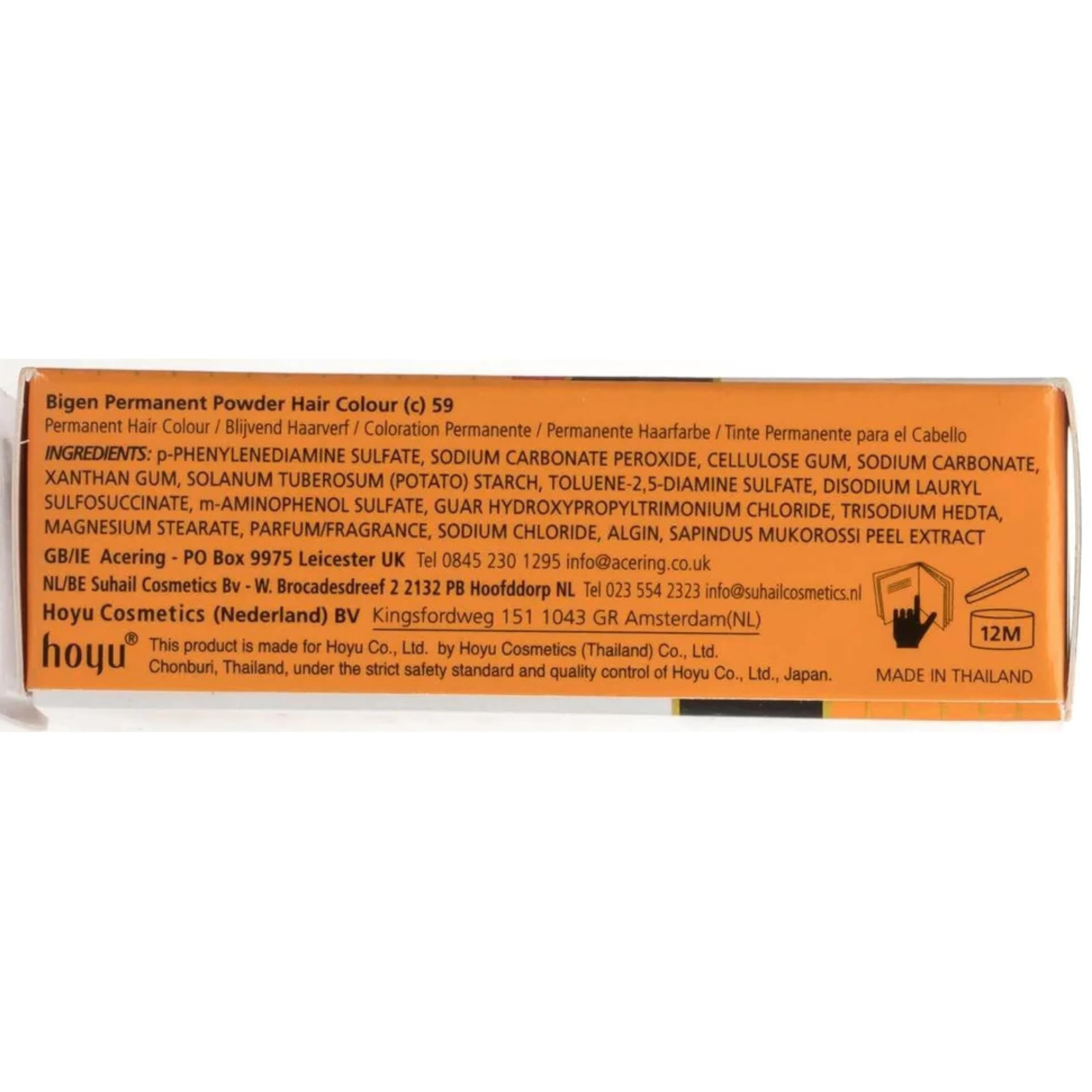 Bigen Permanent Powder Hair Color 59 Oriental Black 1 ea (Pack of 2)
