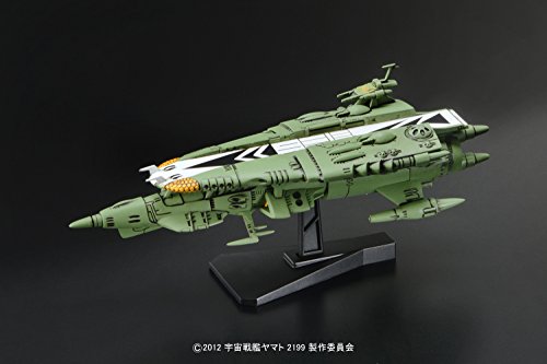 Bandai Hobby Mecha Collection #08 Nazca Starblazers Model Kit