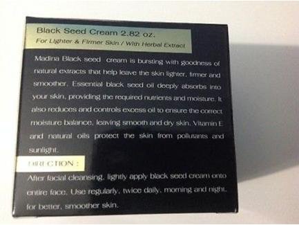 Black Seed Facial Cream/Lighter, Firmer Skin/Contains Black Seed Oil and Herbal Extracts. by Madina