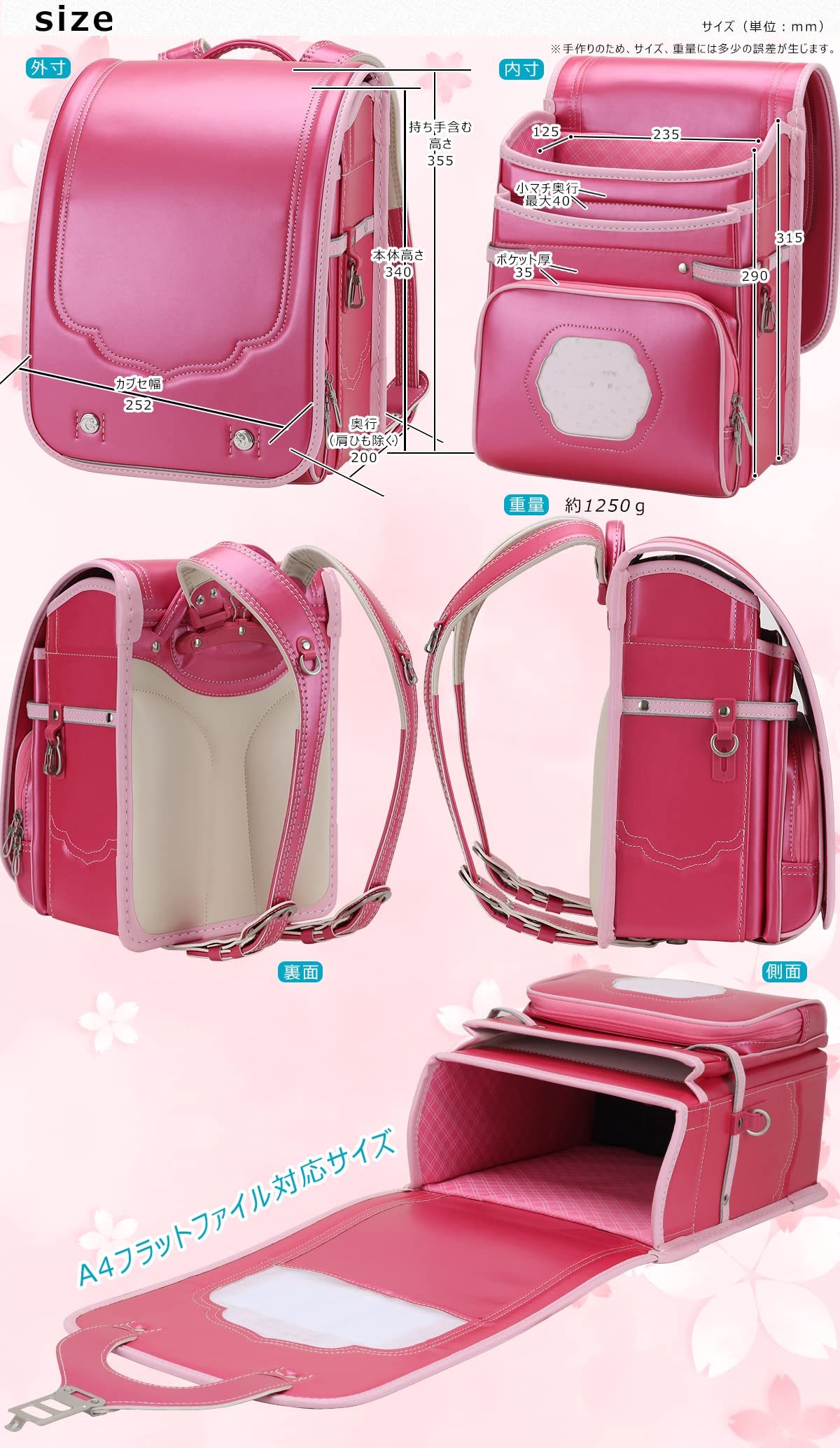 2023 Ransel Randoseru Backpack Automatic Satchel Japanese School Bag PU bags For Girls Waterproof Leather Schoolbag(Rose)