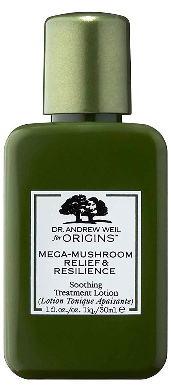 Origins Skincare Set: Cleanser 1 oz, Mega Mushroom Toner 1.0 oz & Ginzing Oil-Free Gel Moisturizer 1.0 oz
