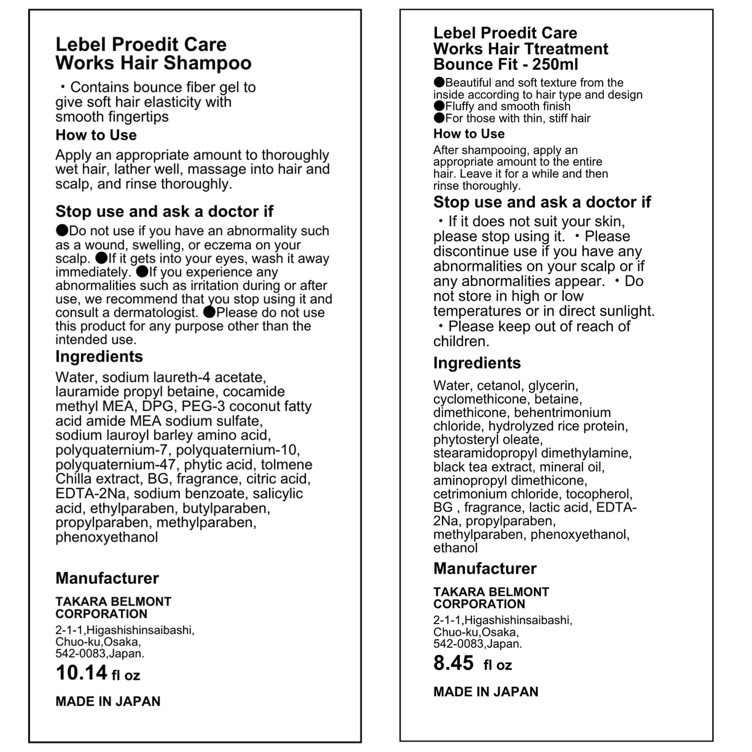 Lebel Proedit Care Works Hair Shampoo 300ml & Hair Ttreatment 250ml Set - Bounce Fit