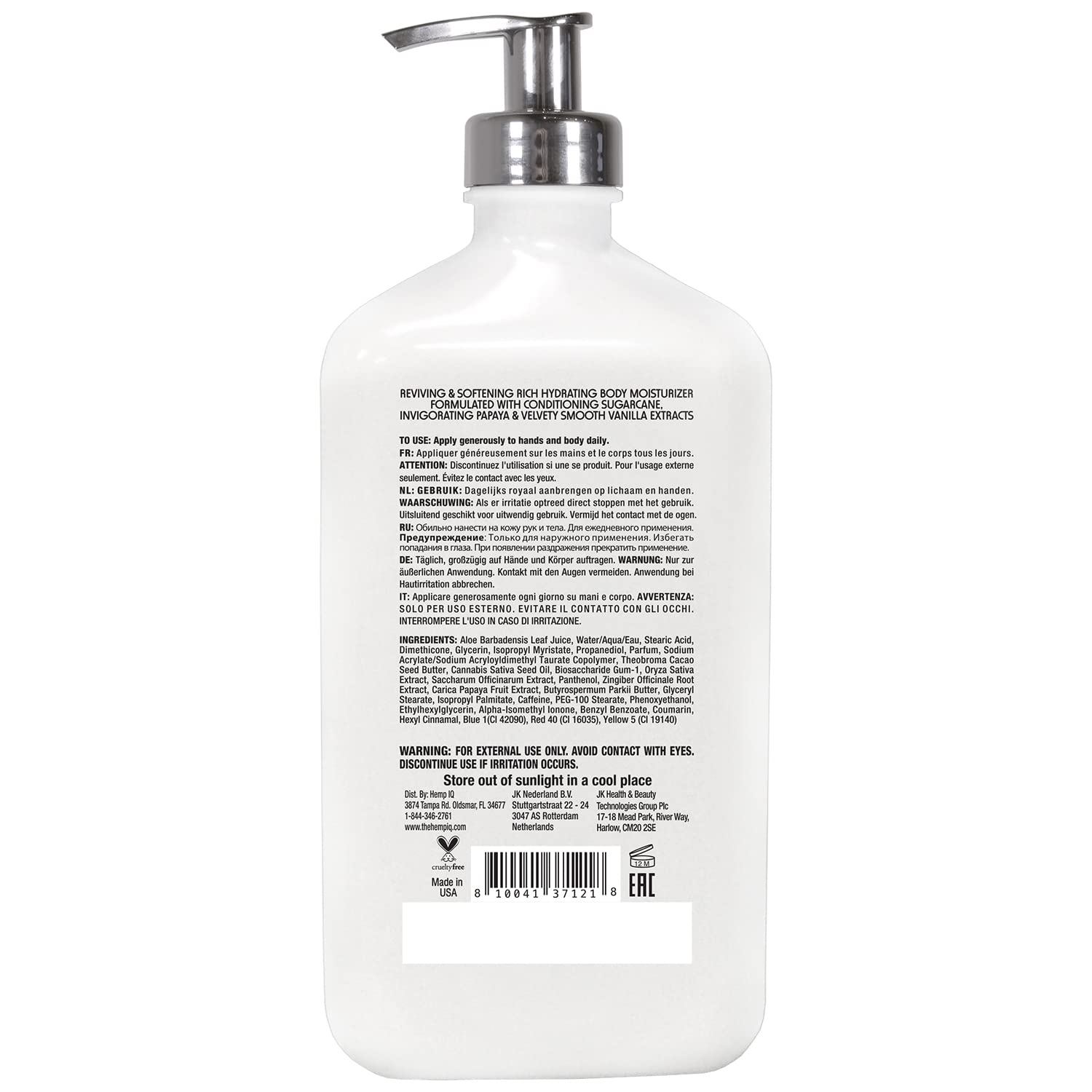 HEMP IQ Sweet Vanilla Sugar Body Moisturizer | 100% Pure Hemp Seed Oil | Ultra-Hydrating Daily Moisturizer 18.25 oz.