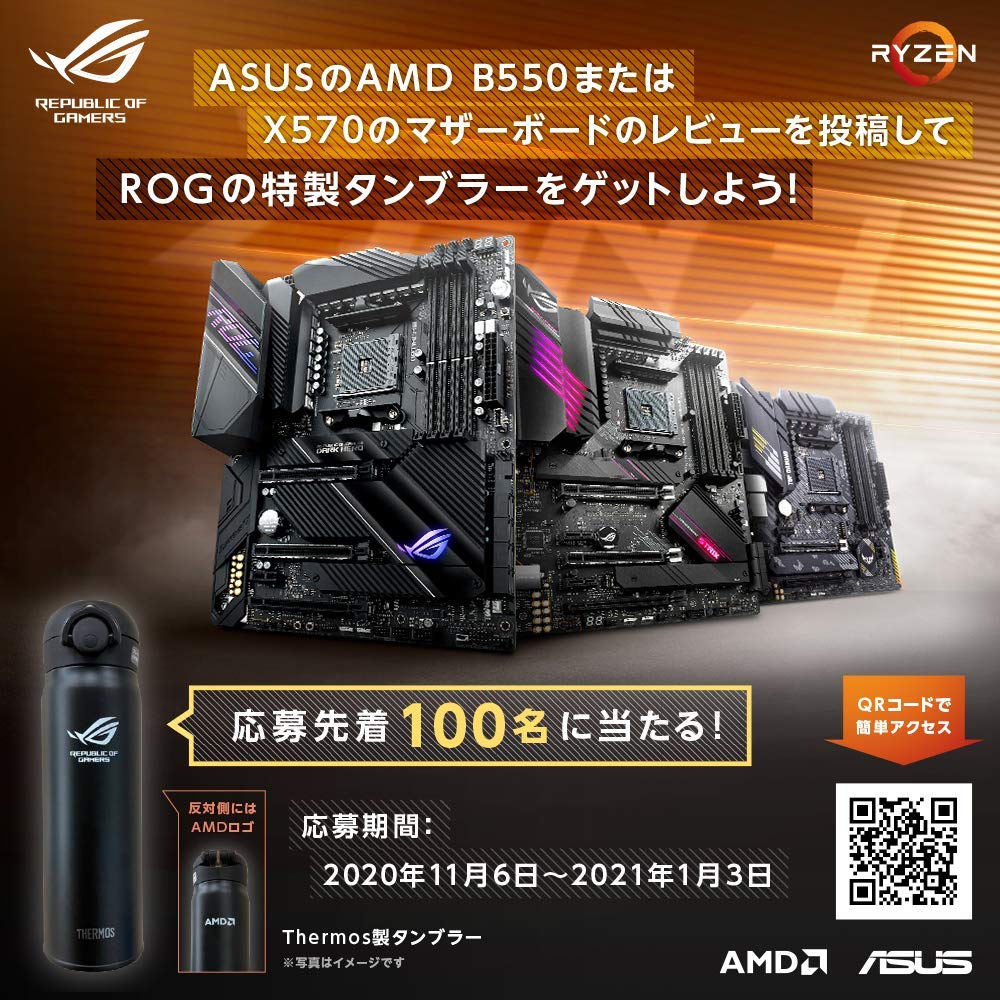 ASUS ROG Strix X570-E Gaming ATX Motherboard with PCIe 4.0, Aura Sync RGB Lighting, 2.5 Gbps and Intel Gigabit LAN, WiFi 6 (802.11Ax), Dual M.2 with Heatsinks, SATA 6GB/S and USB 3.2 Gen 2 (Renewed)