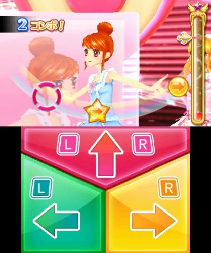 Aikatsu!My princess two(Japan Imported)