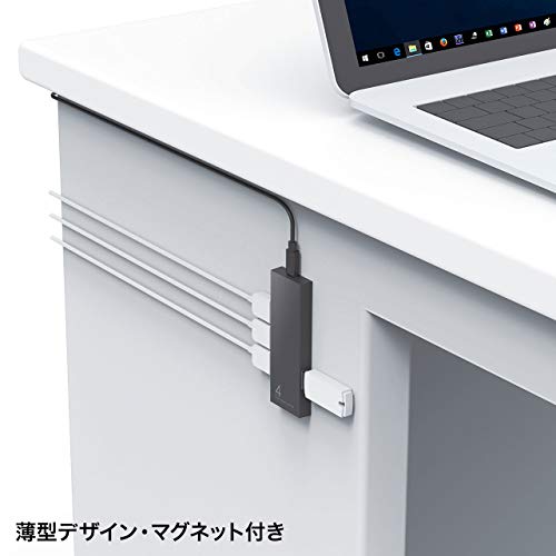 Sanwa Supply USB-2H401BKN Slim 4-Port USB 2.0 Hub with Magnet