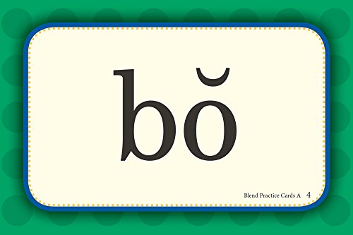 Blend Practive Cards A - Abeka Kindergarten 1st and 2nd Grade 1, 2 Phonics Reading Program Teaching Aid Flash Cards