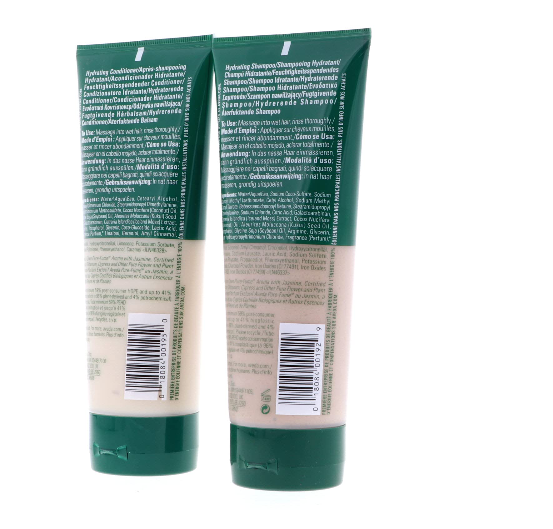 AVEDA Sap Moss Weightless Hydration Shampoo and Conditioner Set 6.7 Ounce Each
