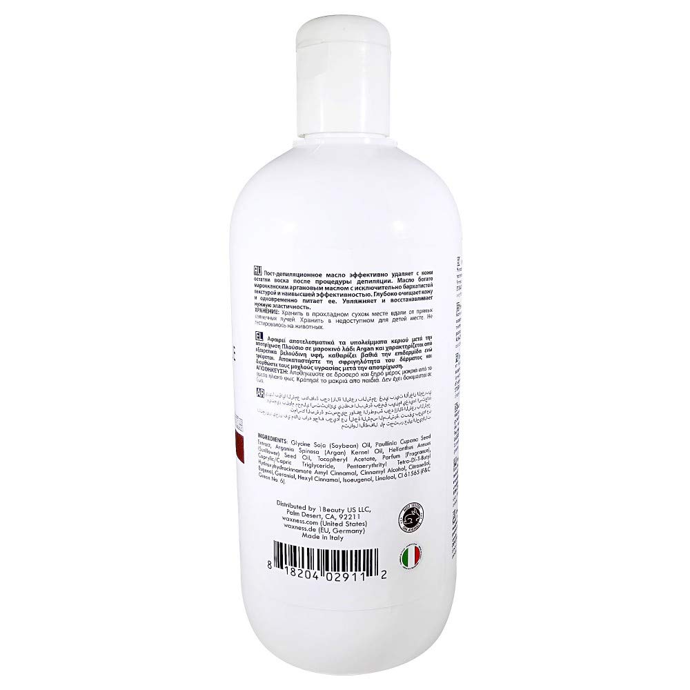 Waxness Spa Choice Pre Post Waxing Lotion Aloe Vera and Argan Oil 2 X 16.9 fl oz / 500 ml