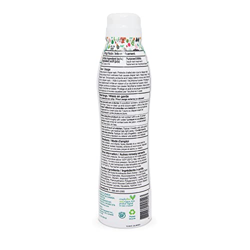 Baby Boo Bamboo Natural Diaper Cream Spray 150G
