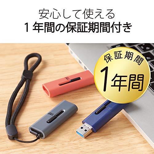 Elecom MF-SLU3032GRD USB Memory, 32 GB, USB 3.2 (Gen1), Sliding Type, Strap Hole, Red