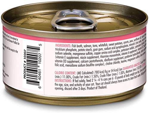 Canidae Adore Premium Wet Cat Food, Morsels with Salmon and Whitefish in Broth, 2.46 Ounce (Pack of 24), Grain Free