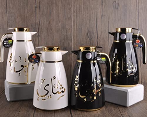 Arabic style inner glass insulated vacuum thermos flasks, for keeping hot and iced tea or beverages, ideal for hot h1b thermso flask
