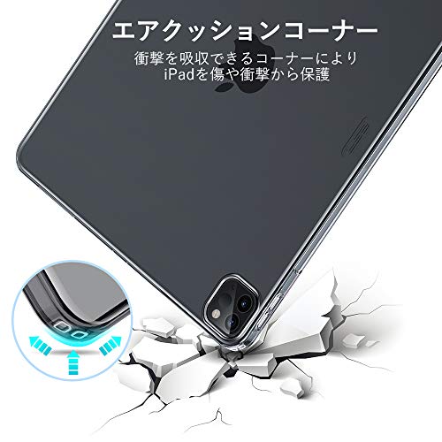 ESR Rebound Soft Shell Case for iPad Pro 12.9" 2020 & 2018, Clear TPU Back Cover, Supports Pencil Wireless Slim-Fit Shell Case, for iPad Pro 12.9", Translucent Black