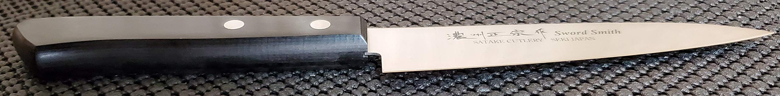 Satake Made In Japan Molybdenium Vanadium Stainless Steel Chef's Knife (801-850 Petty Blade 120mm) Wood,Stainless Steel,Natural