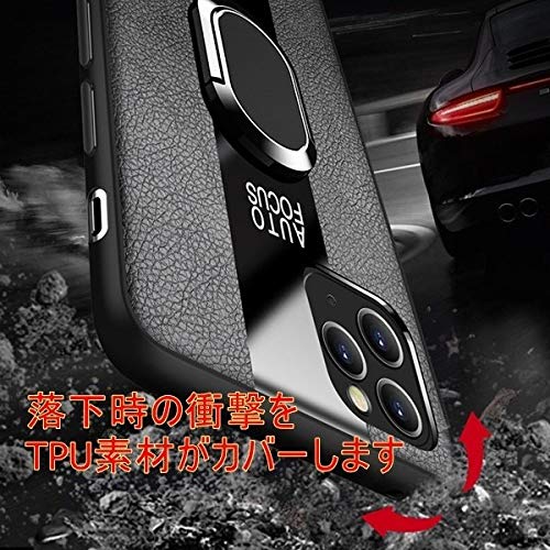 GLOW Co., Ltd. 403-01-01 iPhone 12 Case with Synthetic Leather TPU Ring, Black, Tempered Glass & Stylus