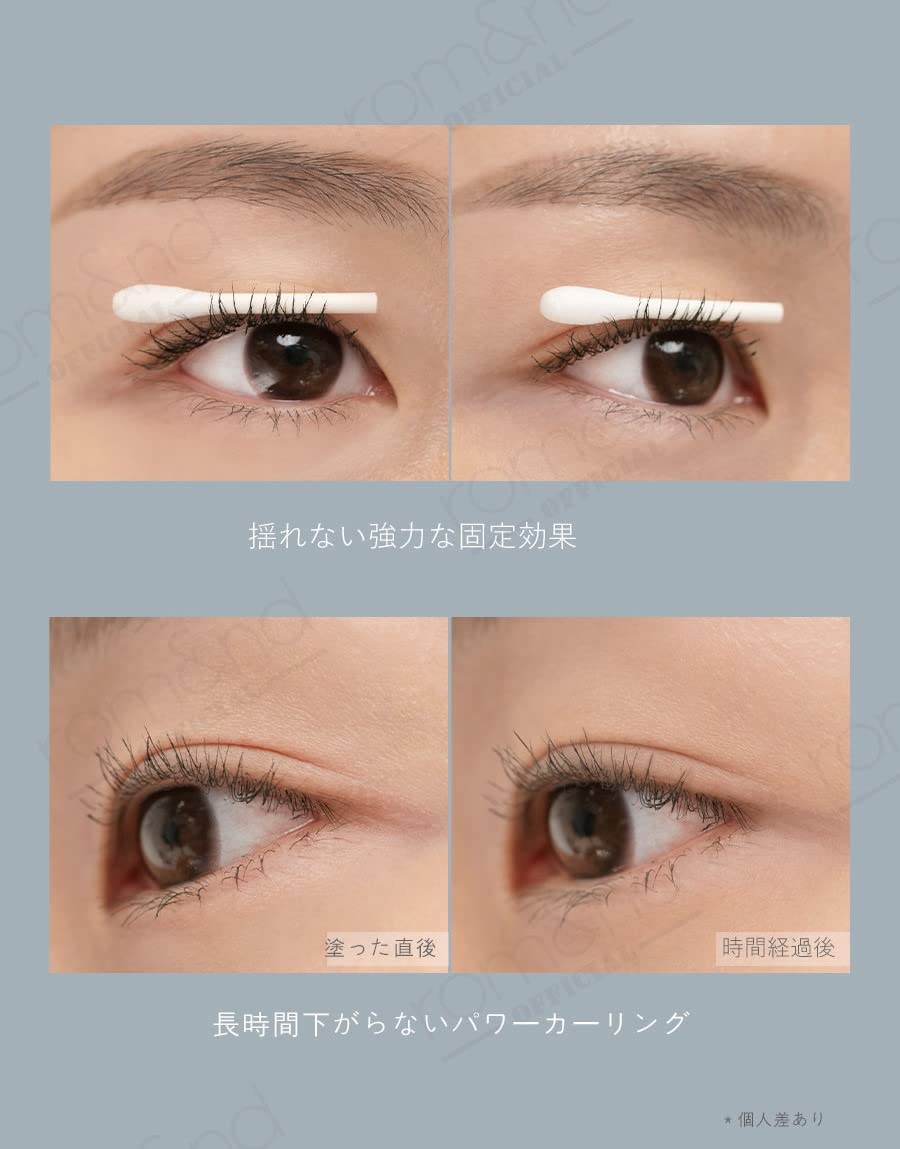 rom&nd HAN ALL FIX MASCARA L01 Long Black