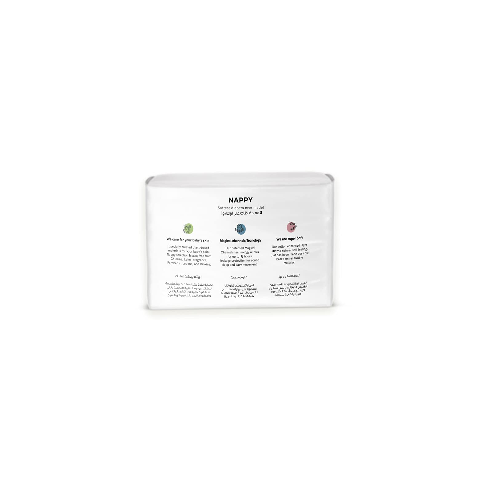 Nappy Selection Premium Diapers Size 1 (2-5 KG) Newborn 22 Diapers/Organic-Natural Cotton Enhanced Back Sheet/European Made