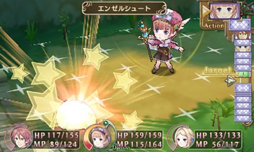Atelier Rorona Plus The Alchemist of Arland