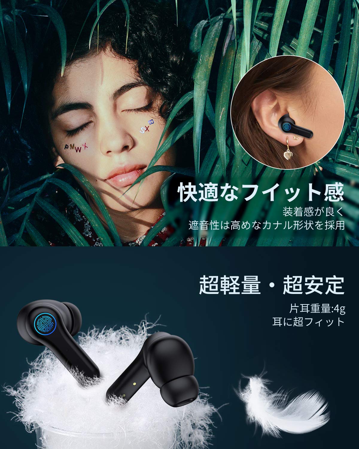 Wireless Earbuds with Bluetooth 5.1 Bluetooth Headphones with Bulit-in Microphone Noise Cancelling Bluetooth Earbuds Stereo Sound 16 Hrs Playtime Earphone with IPX7 Waterproof for iPhone and Android