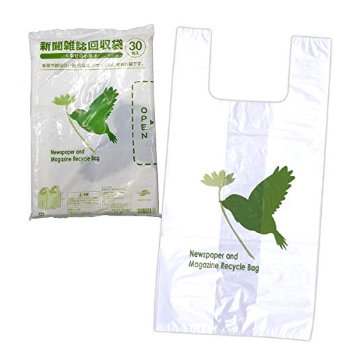 Como Life Newspaper Magazine Recovery Bags (Little Bird of Happiness), 30 Sheets, Load Capacity 39.7 lbs (18 kg), Sorting, Storage, Recycling, Clean, Durable, Tear Resistant