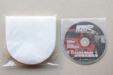 CD DVD R Disc inner Bags Sleeve Round Bottom pack of 100