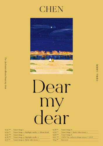EXO Chen 'Dear My Dear' 2nd Mini Album Dear Version CD+104p Booklet+1p Letter+1p PhotoCard+Message PhotoCard SET+Tracking Kpop Sealed